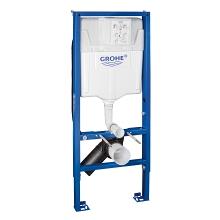 Rapid SL Element for WC, 1.00 m installation height | GROHE Taiwan