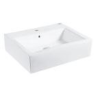 Eurocube Under-counter basin 60 | GROHE