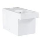 Cube Ceramic Under-counter wash basin 50 | GROHE